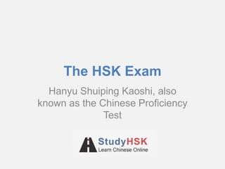 Chinese Hsk Exam Paper Solved Hsk4 Past Papers