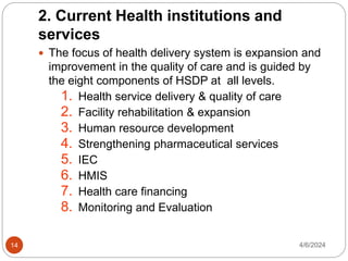 HSM, CH 4 Main functions of management-HDS.ppt
