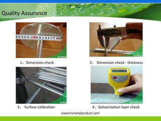 Hs metal profile | PDF