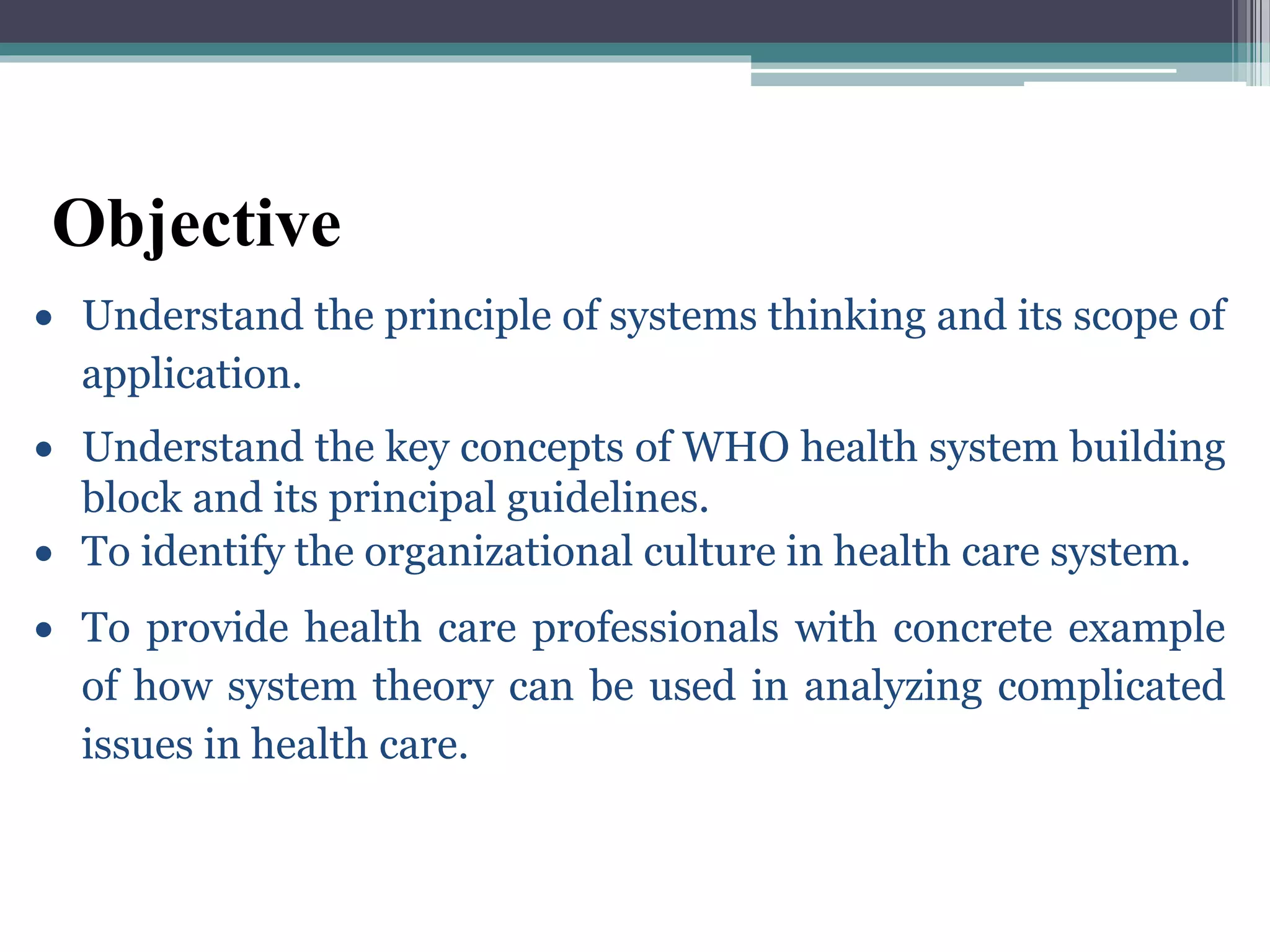 HSM MEDICAL LABORATORY.... (2).pptx