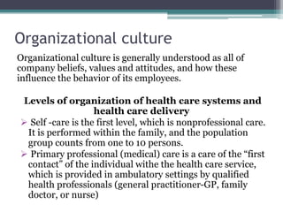 HSM MEDICAL LABORATORY.... (2).pptx