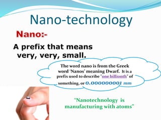 Nanotechnology (1) | PPTX