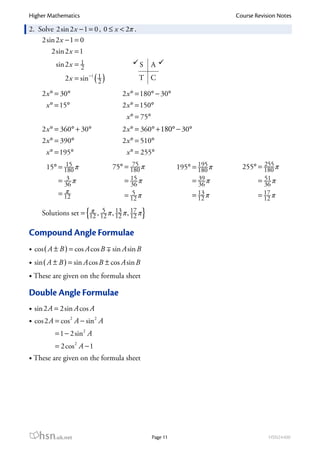 Hsn course revision notes | PDF