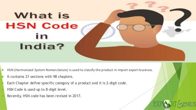 What Is HSN Code In India what-is-hsn-code-in-india