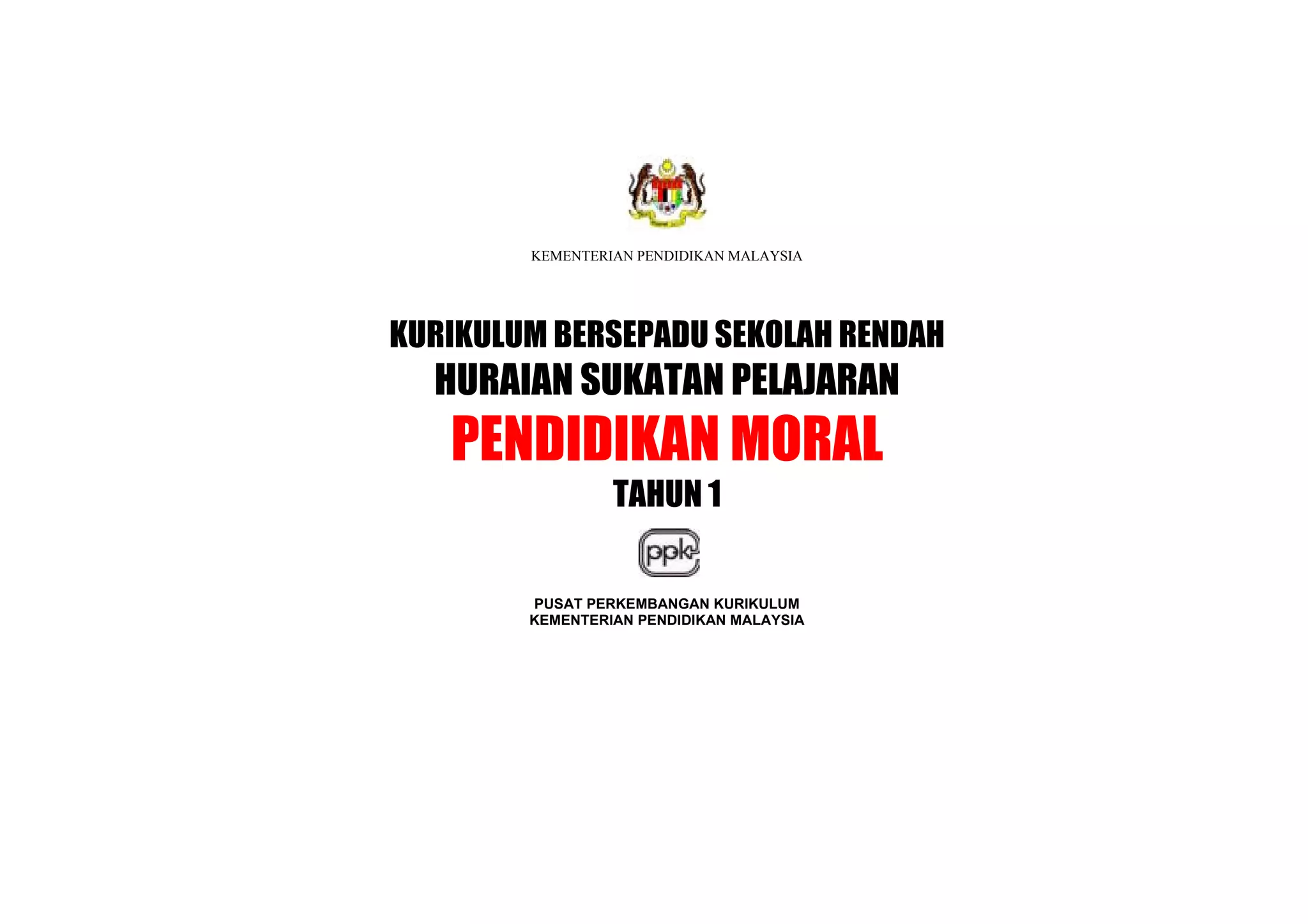 Hsp Moral Tahun Satu | PDF