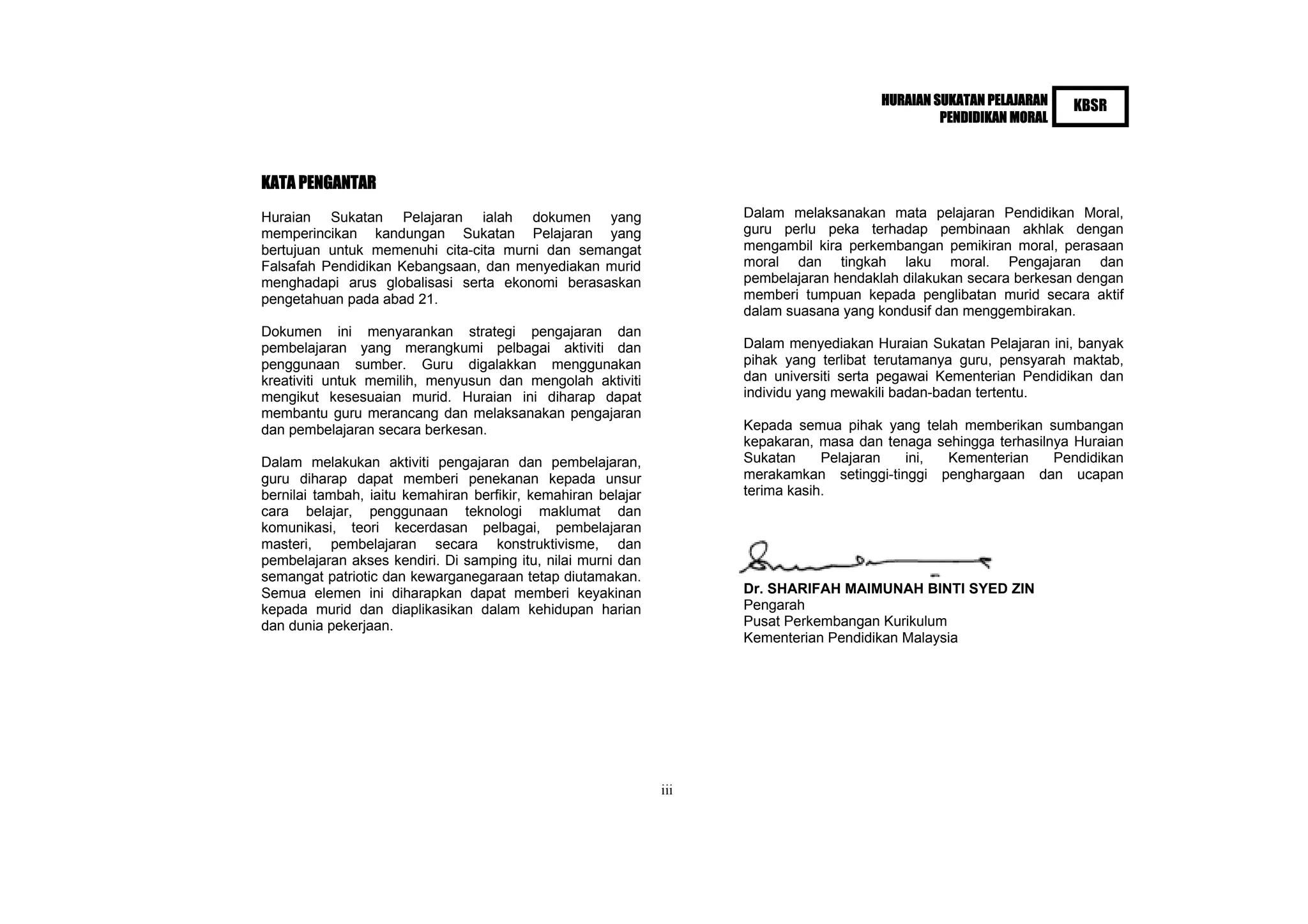 Hsp Moral Tahun Satu | PDF