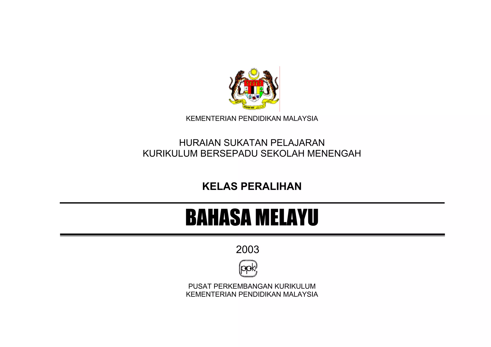 Hsp bm peralihan | PDF