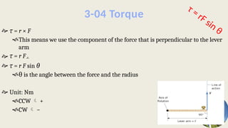 Uniform Circular Motion and Torque class | PPTX