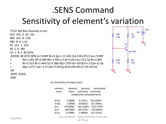 HSpice Essential Examples | PPTX