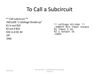 HSpice Essential Examples | PPTX