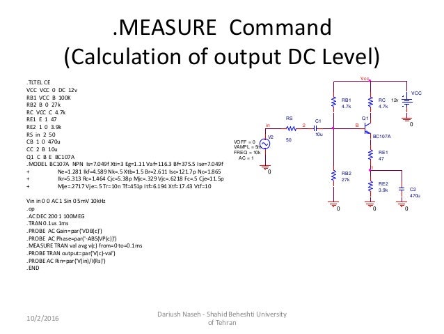 HSpice Essential Examples