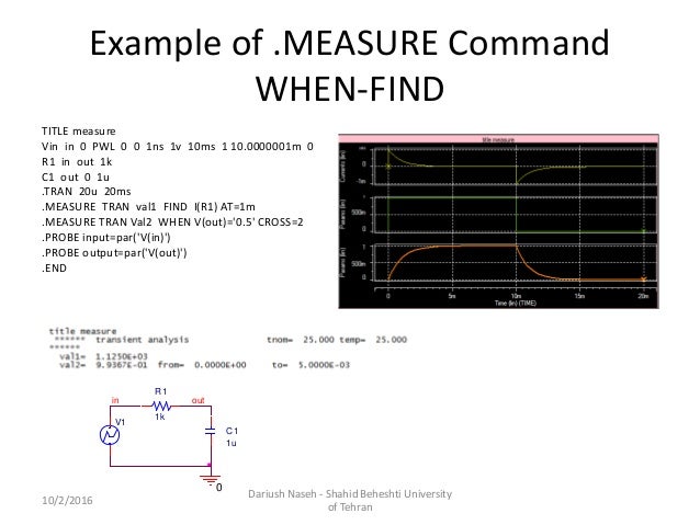 HSpice Essential Examples