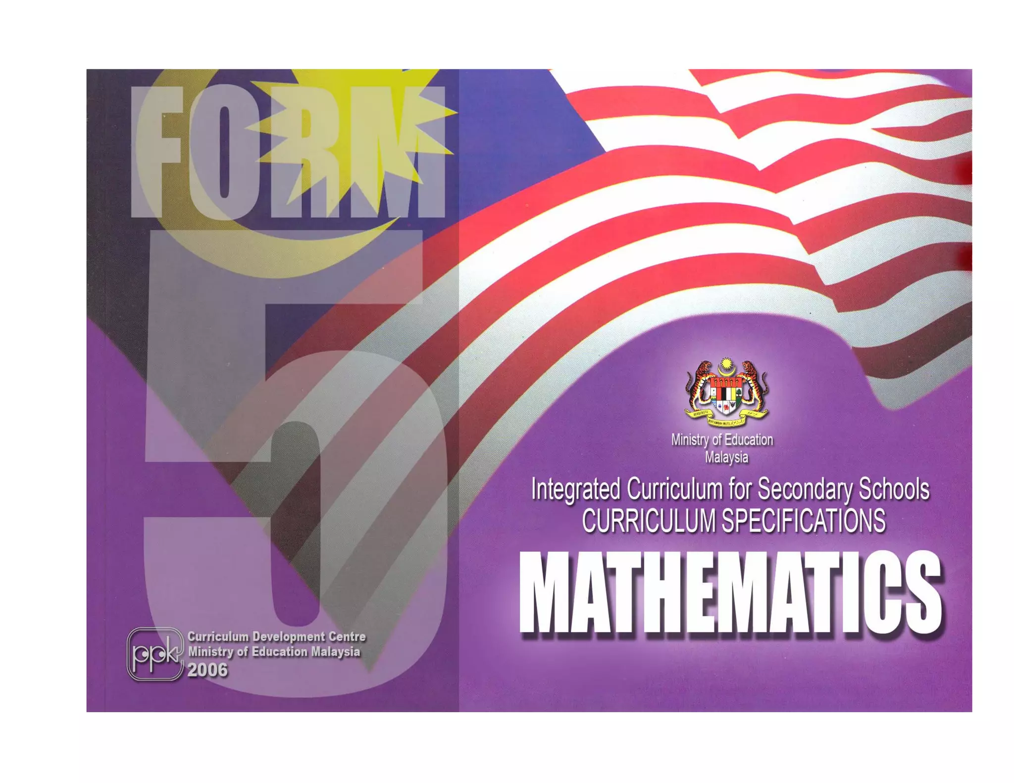 Hsp maths f5 | PDF