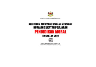 Hsp moral ting 1 | PDF