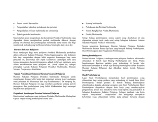 Huraian Sukatan Pelajaran Produksi Multimedia | PDF