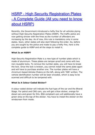 hsrguide.pdf