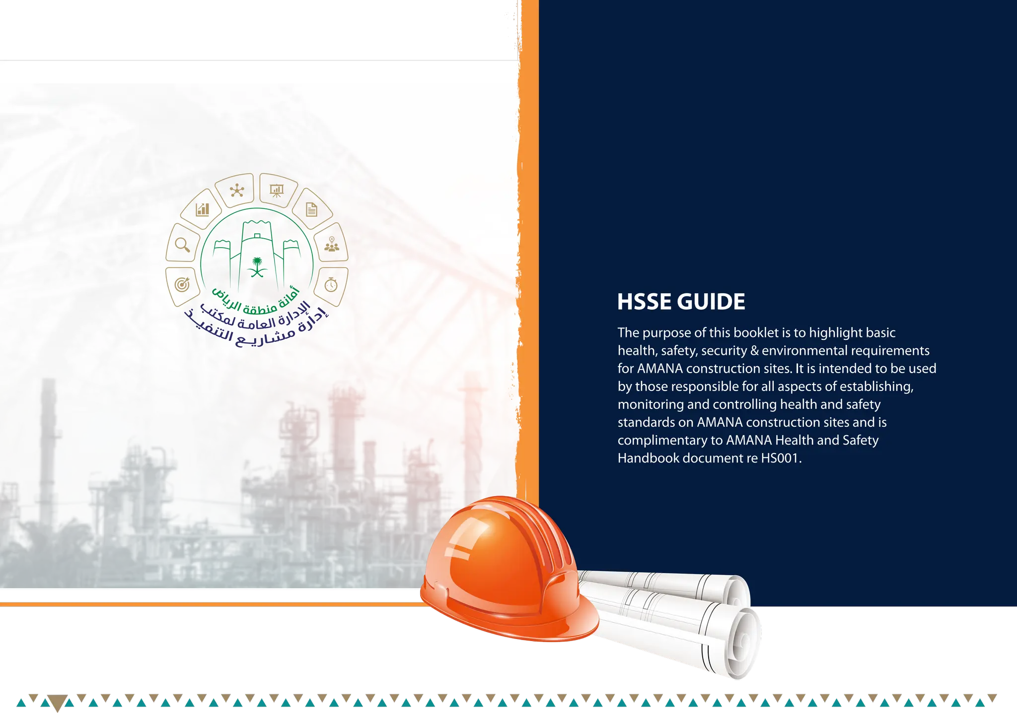 HSSE GUIDE.pdf Occupational Health and safety Presentation | PPT