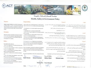 ACT Environment Induction | PPT