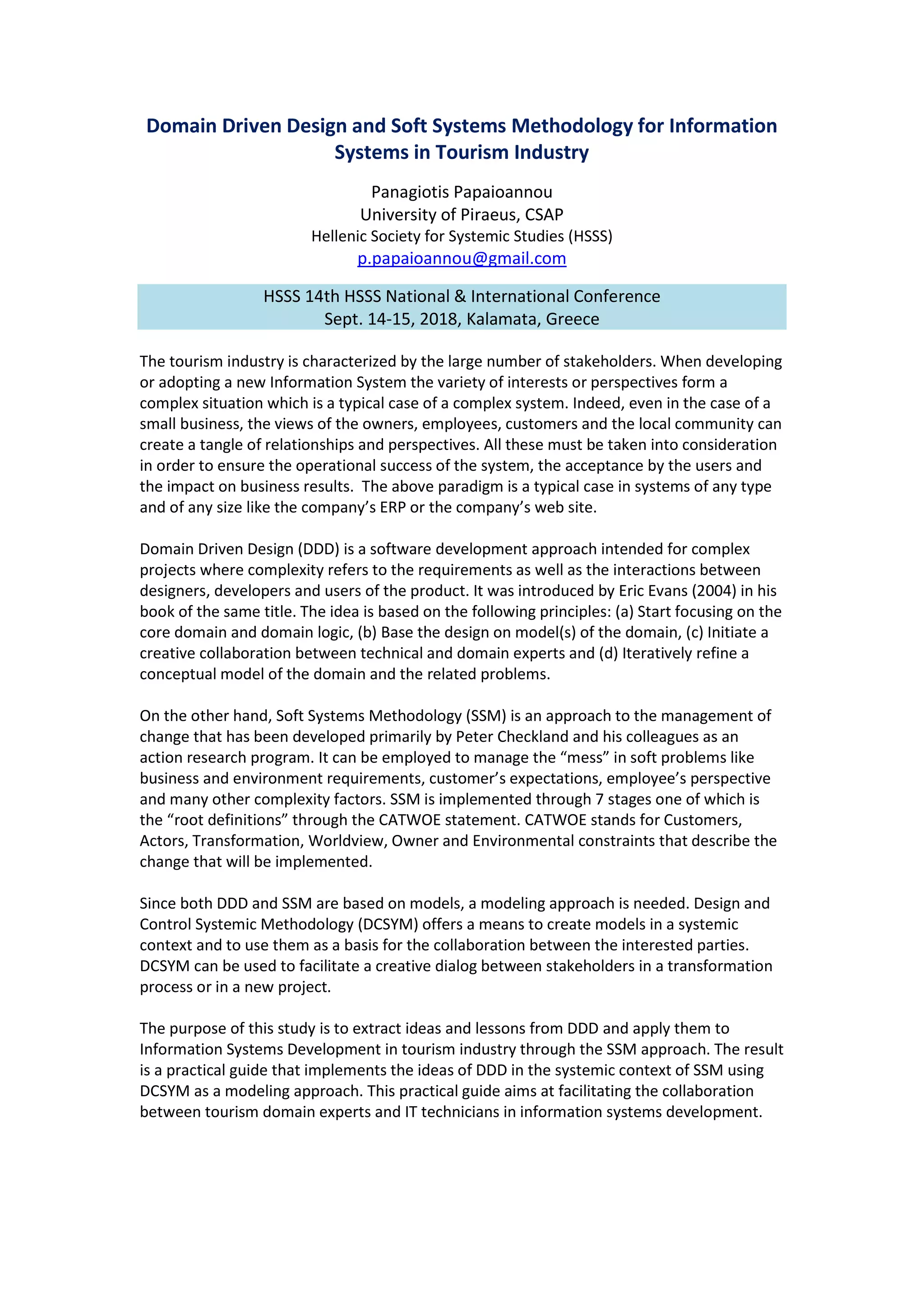 Domain Driven Design and Soft Systems Methodology for Information Systems in Tourism Industry ...