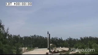 Hstdv technology | PPT