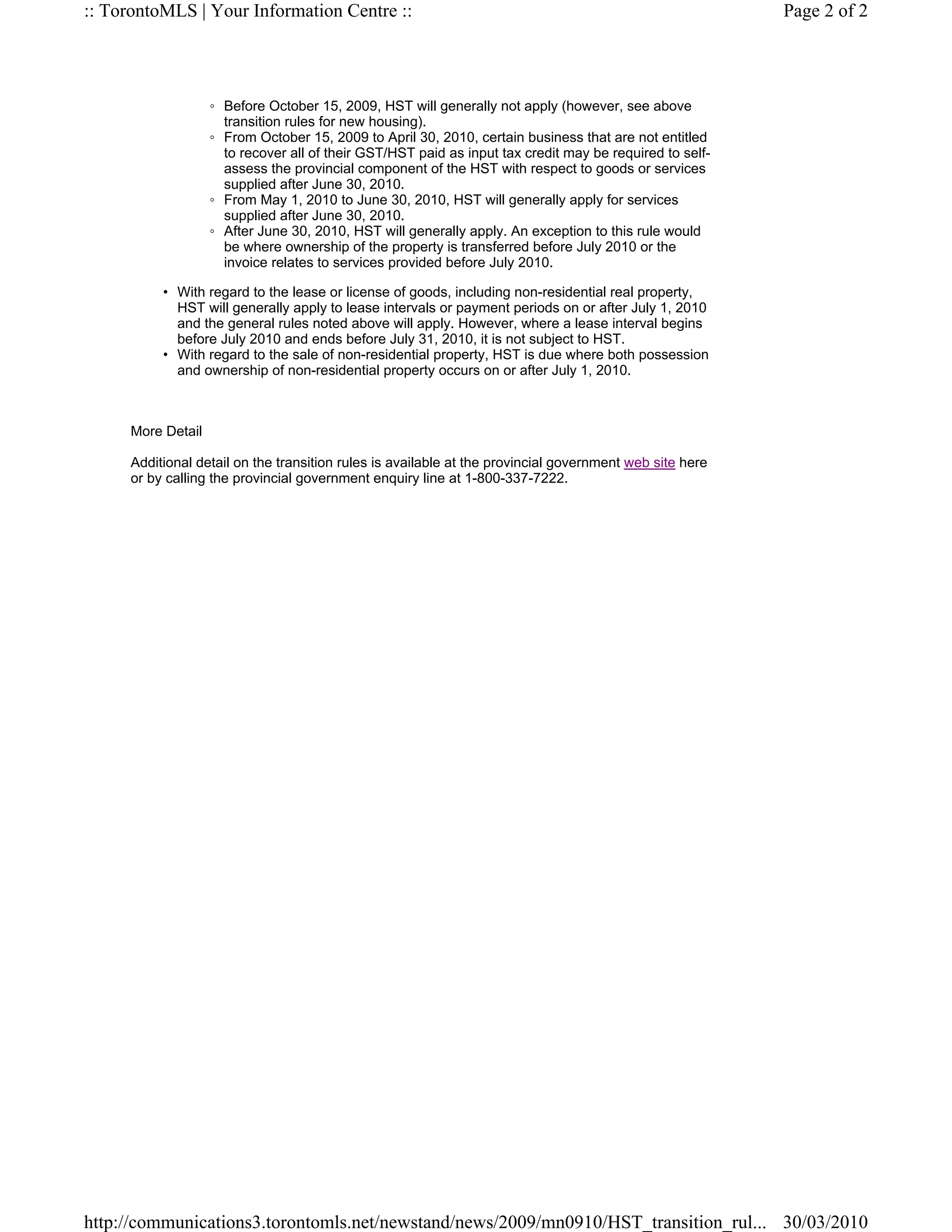 Hst Transition Rules From Treb | PDF