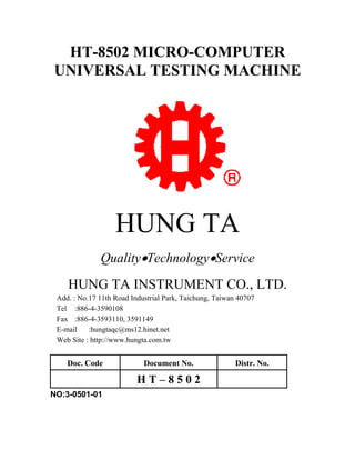 Ht 8502 | PDF