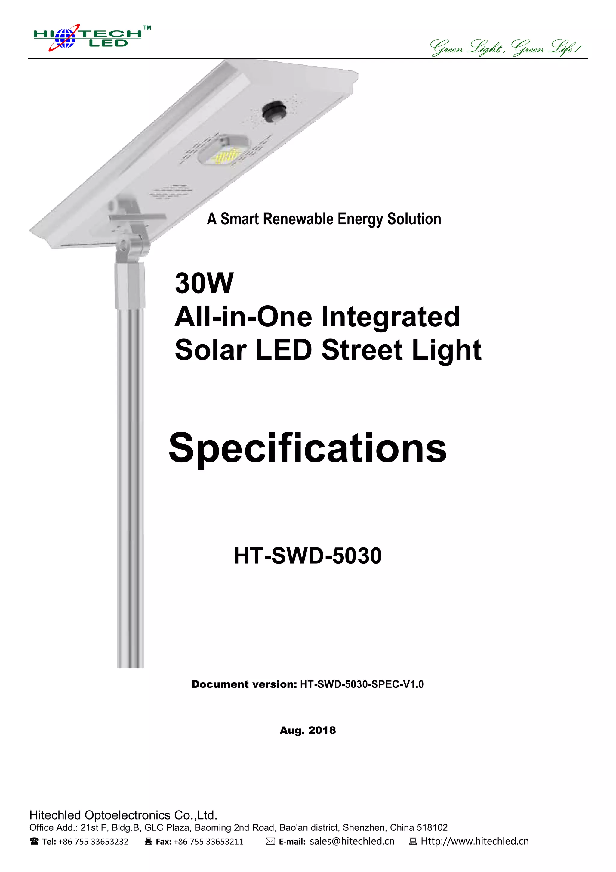 Hitechled New Innovative all in one solar street light with drawer design HT-SWD-5030 | PDF