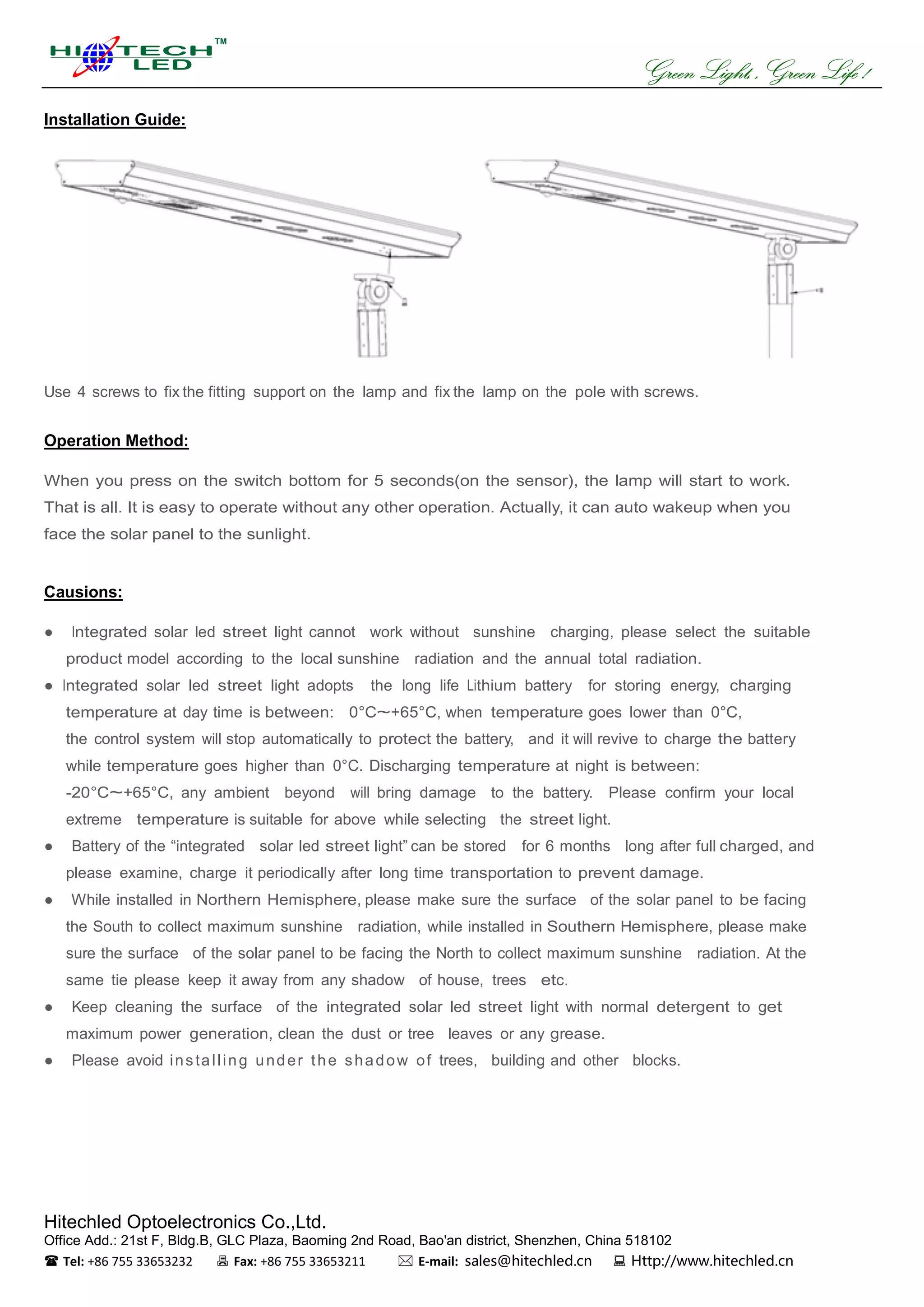 Hitechled New Innovative all in one solar street light with drawer design HT-SWD-5030 | PDF