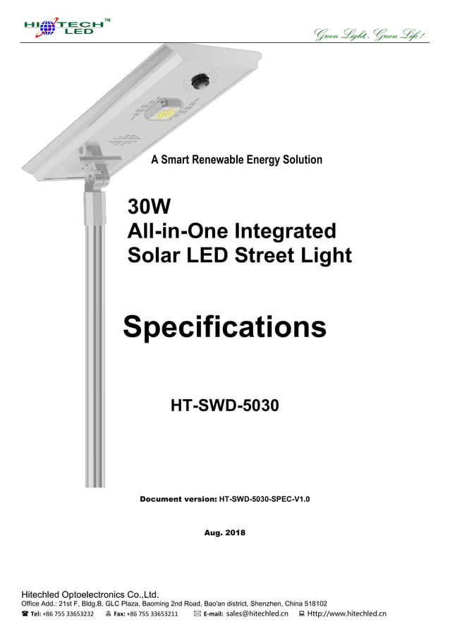 Hitechled New Innovative all in one solar street light with drawer ...