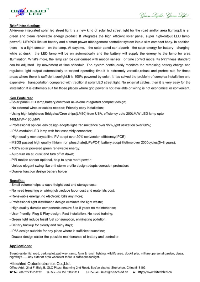 Hitechled New Innovative all in one solar street light with drawer ...