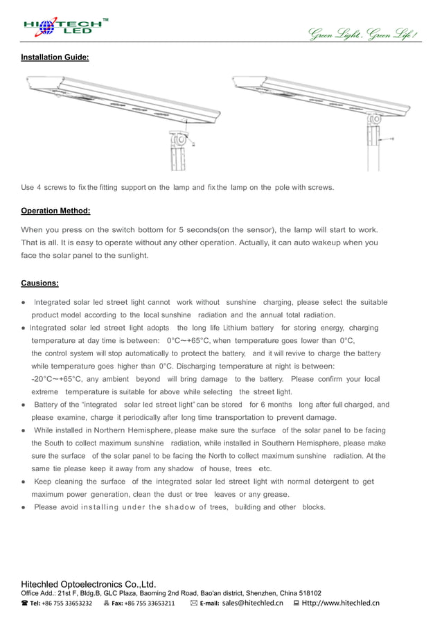 Hitechled New Innovative all in one solar street light with drawer ...