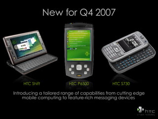 HTC Product Launch Presentation | PPT