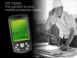HTC Product Launch Presentation | PPT