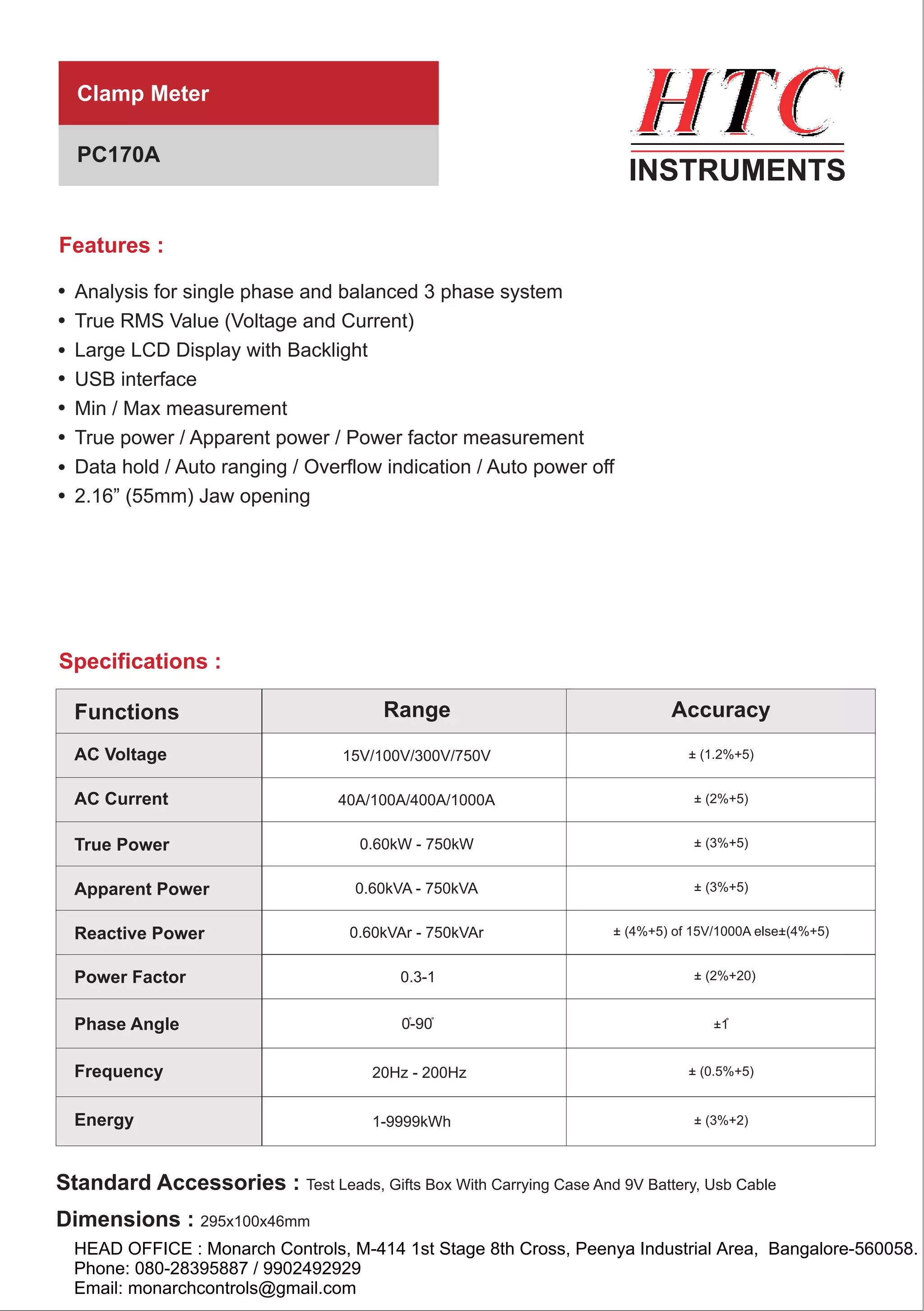 Htc clamp meter pc 170a | PDF