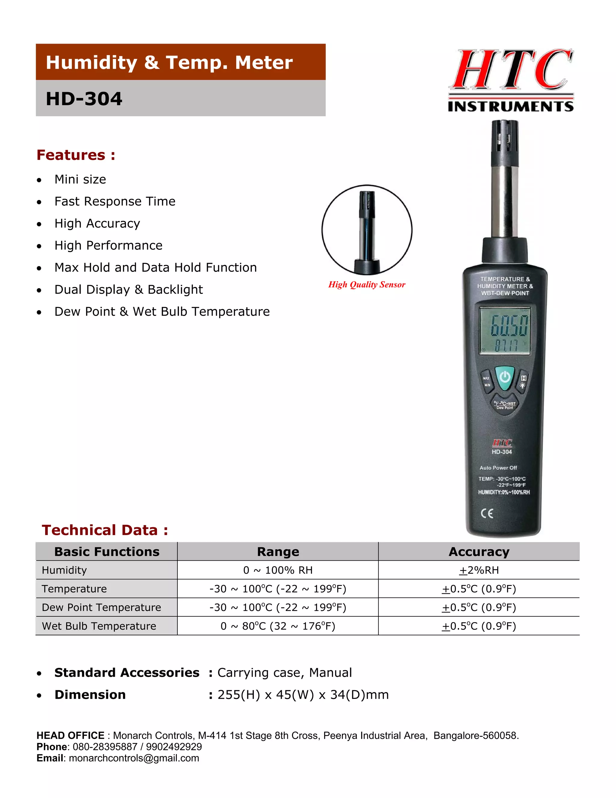 Htc humidity & temperature meter hd 304 | PDF