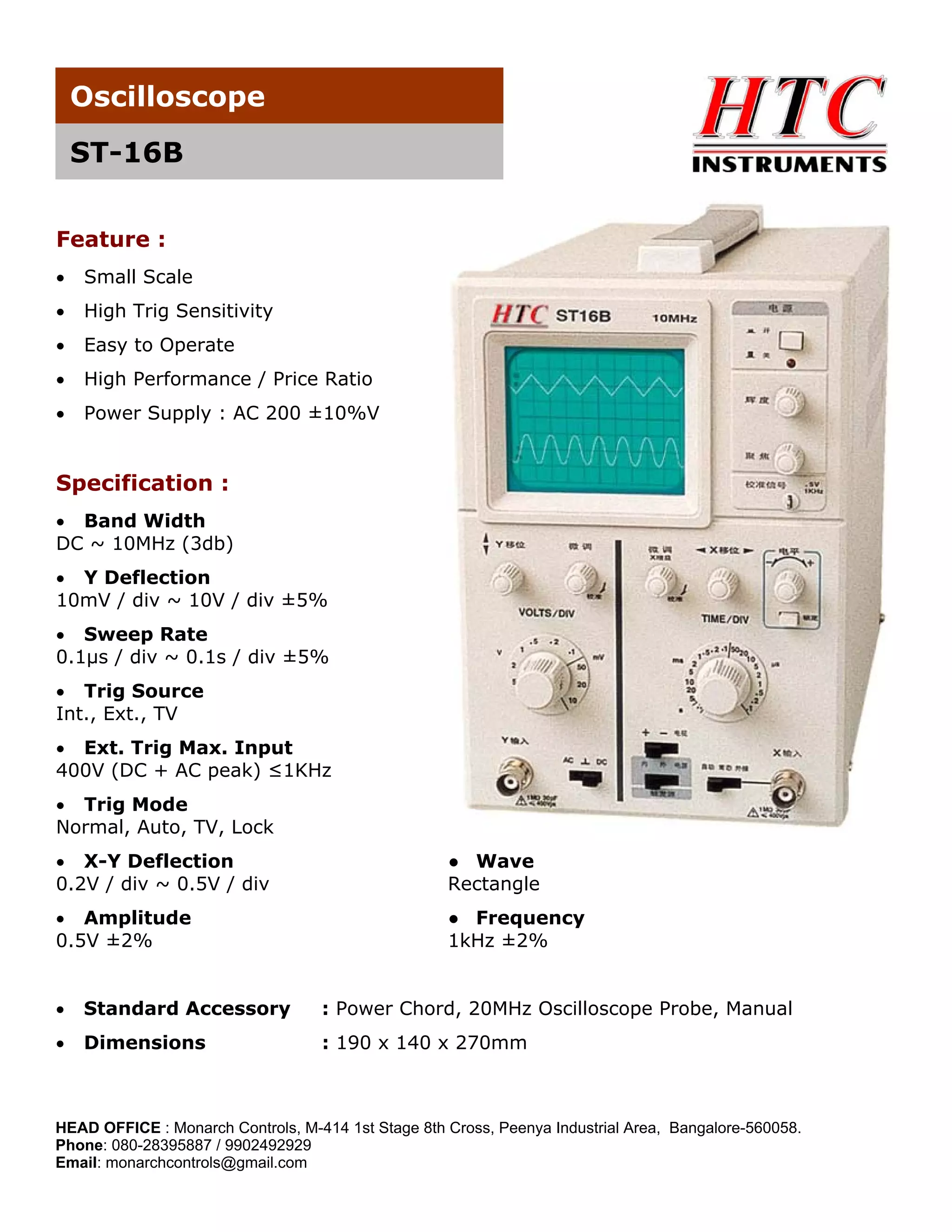 Htc oscilloscope st 16 b | PDF