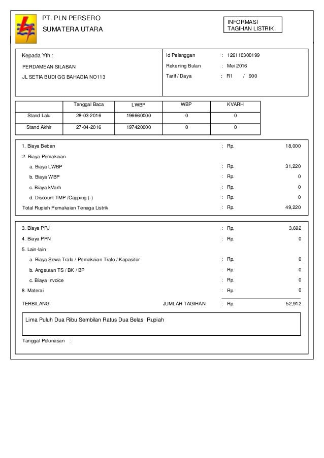 Invoice 126110300199