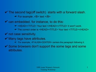 Html | PPT