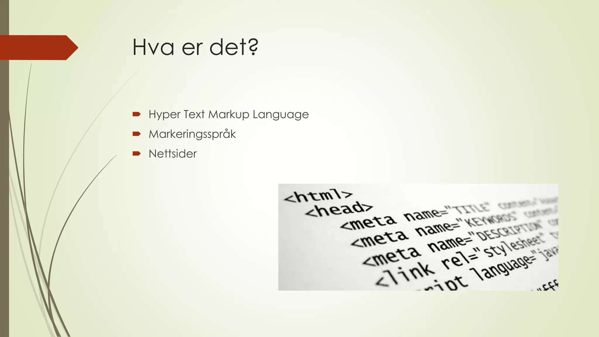 Html | PPT