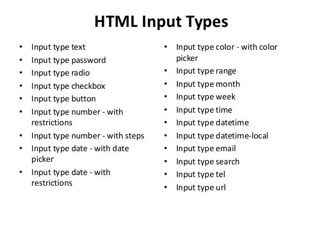 Html