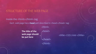 Introduction to HTML | PPTX