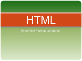 Html | PPT
