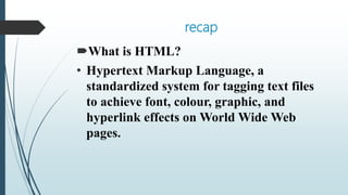 Html | PPT