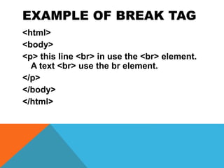 Html introduction | PPT