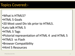 Html 5 | PPT