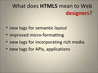 HTML 5 | PPT