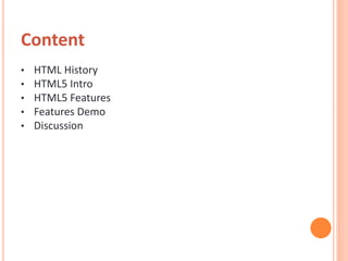 HTML5 : Web to the next level | PPT