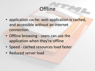 Hi5 with HTML5 | PPTX