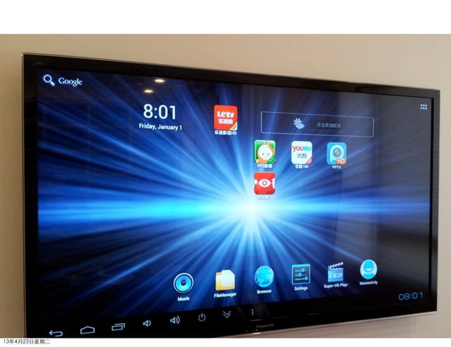 讓 HTML5 走進 IPTV Framework | PDF