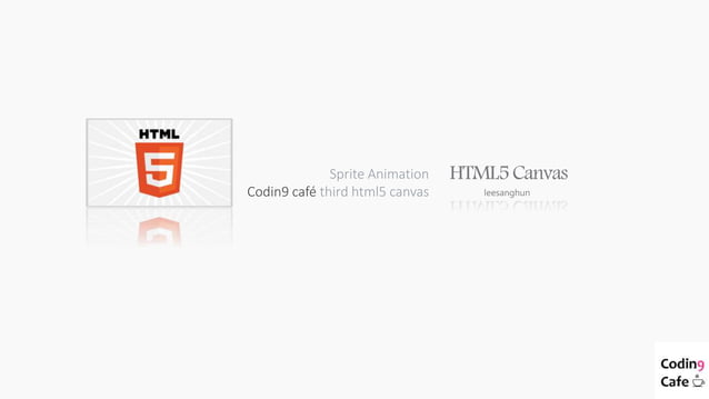 Html5 canvas sprite animation | PPT